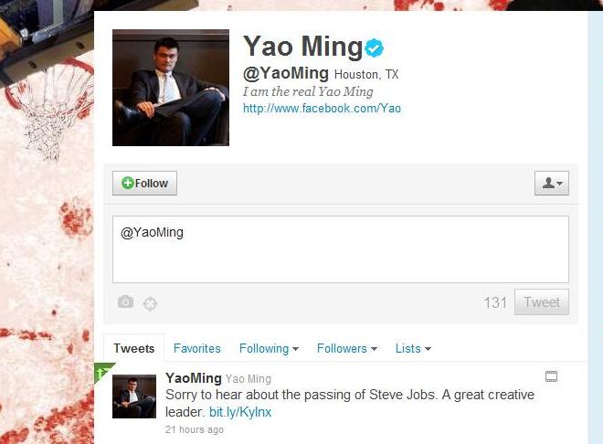 Yao Ming’s Twitter tribute to Steve Jobs caught Chinese national ...